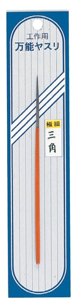 Mineshima Japan Precision file triangle japan NEW | Zipang Hobby