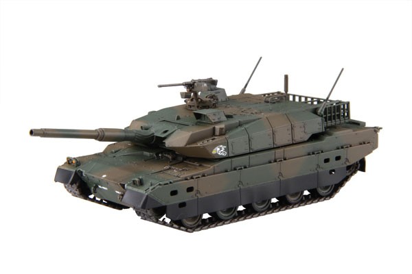 Fujimi 1/72 Military Series No.10 EX-1 JGSDF Type 10 Tank Special ...