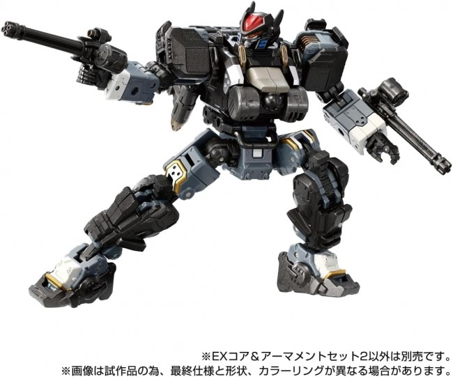 TAKARA TOMY Diaclone EX Core & Armament Set 2 japan NEW | Zipang Hobby
