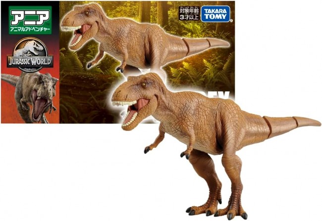 TAKARA TOMY Ania Jurassic World T-Rex japan NEW | Zipang Hobby