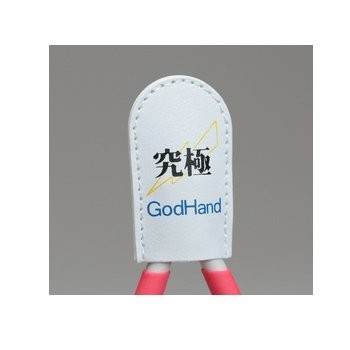 GOD HAND Original nipper cap japan NEW | Zipang Hobby