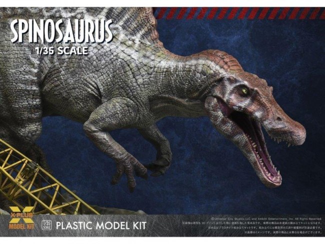 X Plus 1/35 Jurassic Park III Spinosaurus Plastic Model japan NEW ...