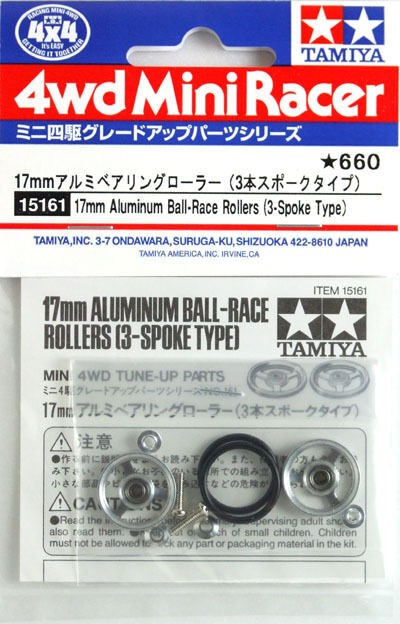 TAMIYA 17mm aluminum bearing rollers japan NEW | Zipang Hobby