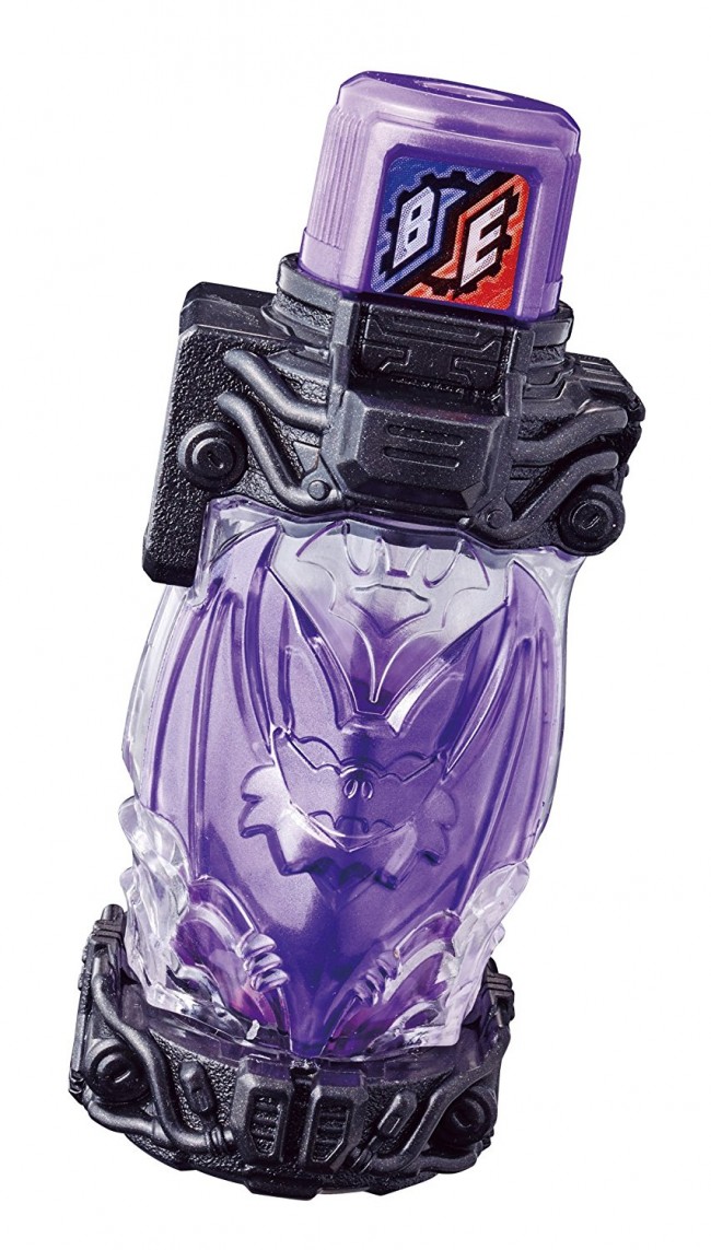 Bandai Kamen Rider Build: DX Bat Engine Full Bottle Set japan NEW ...