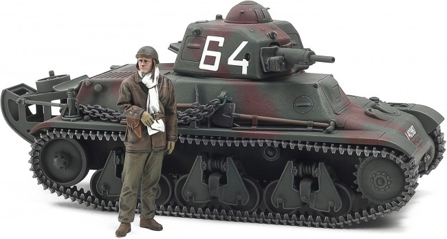Tamiya 1/35 Military Miniature Series No.389 French Light Tank H39 japan NEW | Zipang Hobby