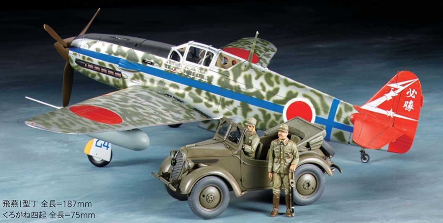 Tamiya 1/48 Kawasaki Ki-61-Id Hien & 4x4 Light Veh. Kurogane japan NEW ...