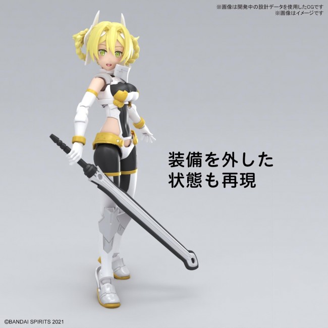 Bandai 30MS SIS-F00 Yuphia (Color A) japan NEW | Zipang Hobby