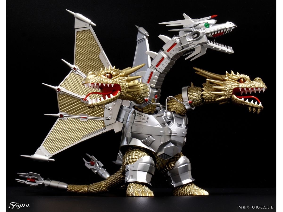 Fujimi Chibimaru Godzilla Series No.1001 Mecha-King Ghidorah 70th ...