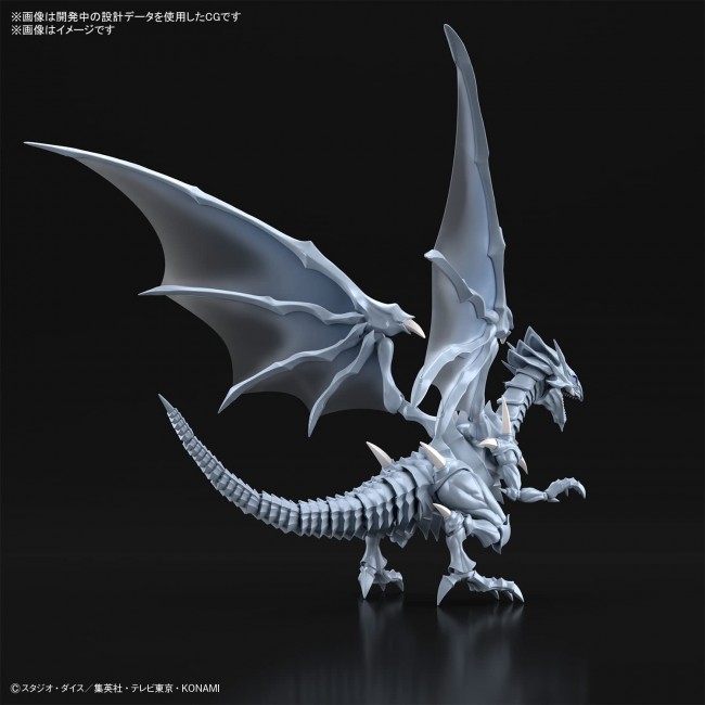 Bandai Figure-rise Standard Amplified Blue-Eyes White Dragon (Yu-Gi-Oh ...