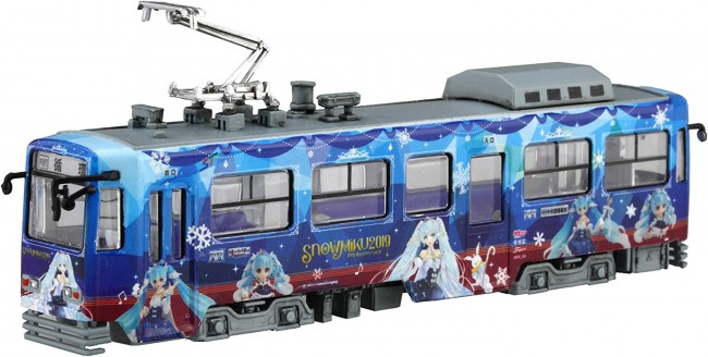 Fujimi 1/150 Snow Miku Train 2019 Version (w/3300 Class for Standard ...