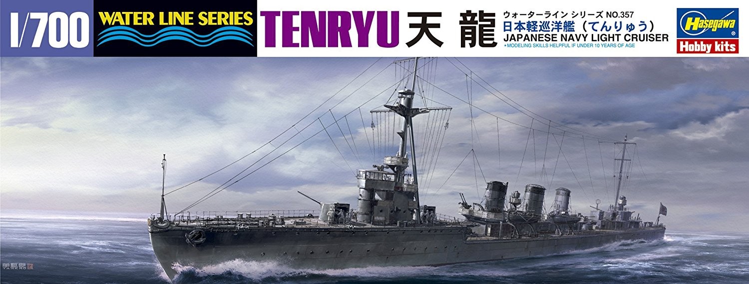 Hasegawa 1/700 Japanese light cruiser Tenryu japan NEW - Export from ...