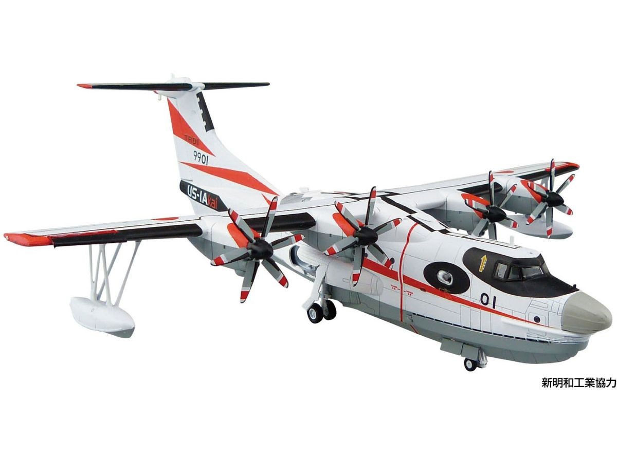 Aoshima 1/144 Aircraft No.SP JMSDF Rescue Flying Boat US-2 20th ...