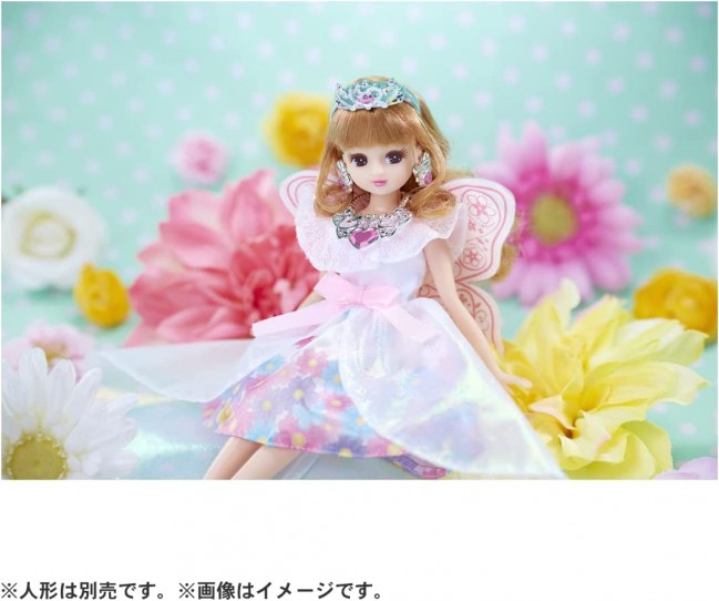 TAKARA TOMY Licca LW-15 Flower Fairy japan NEW | Zipang Hobby