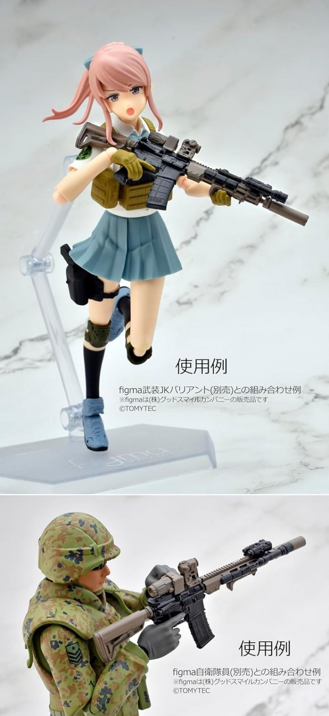 TOMYTEC 1/12 Little Armory [LA102] M4A1URG-I 11.5 type japan NEW | Zipang Hobby