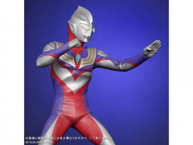 X Plus Dai-kaiju Series: ULTRA NEW GENERATION Ultraman Tiga Ver.2 japan ...