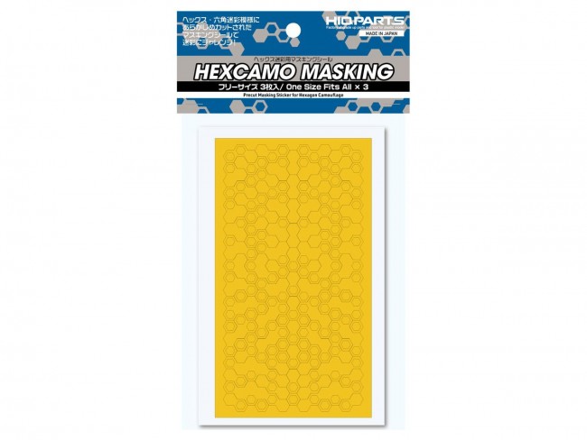 HI Q PARTS HEX CAMO MASKING STICKER (3PCS) trackable shipping japan NEW ...