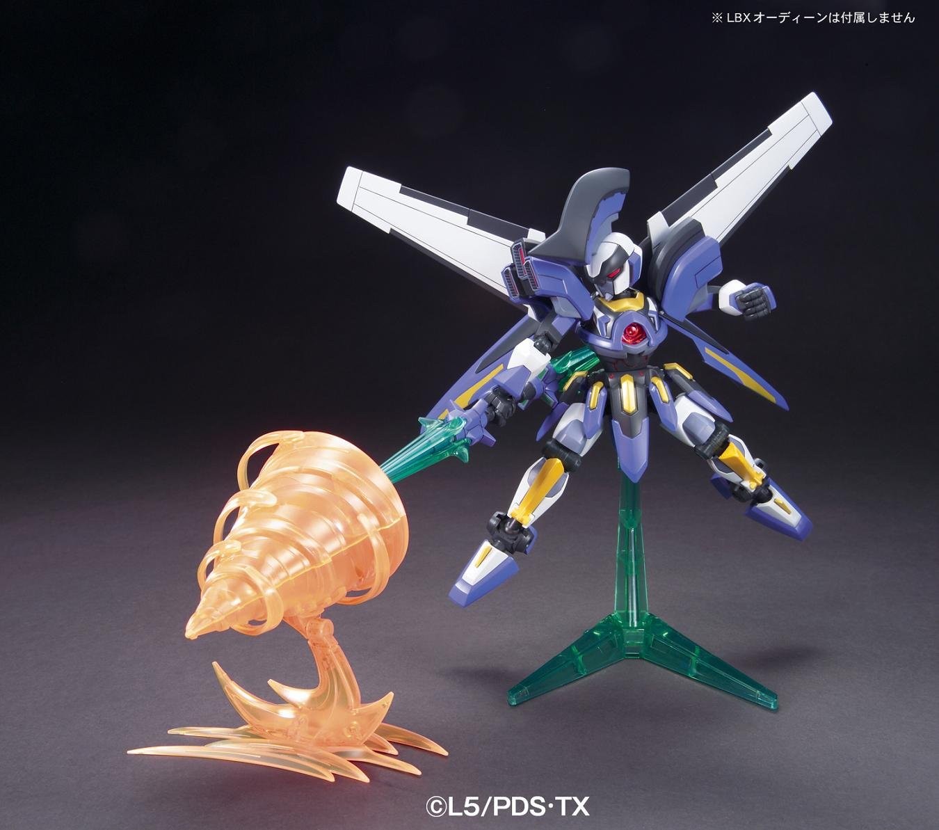 Bandai Danball Senki / Danboru Senki LBX CUSTOM EFFECT #2 AF GUNGUNIRU ...