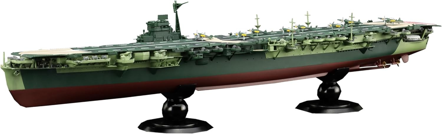 Fujimi 1/700 IJN Series No.43 EX-1 Japanese Navy Aircraft Carrier Unryu ...