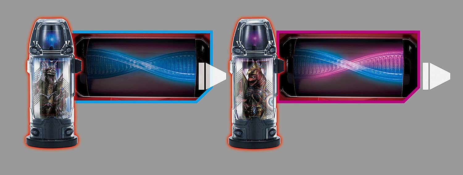 Bandai DX Ultra Capsule Chimeraberos Set japan NEW | Zipang Hobby