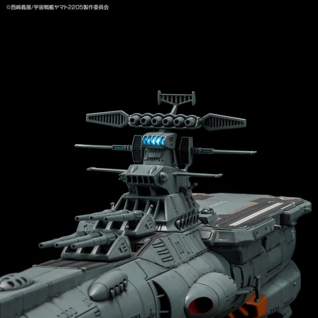 Bandai 1/1000 Space Battleship Yamato UNCF Cosmo Navy Dreadnought-kai ...