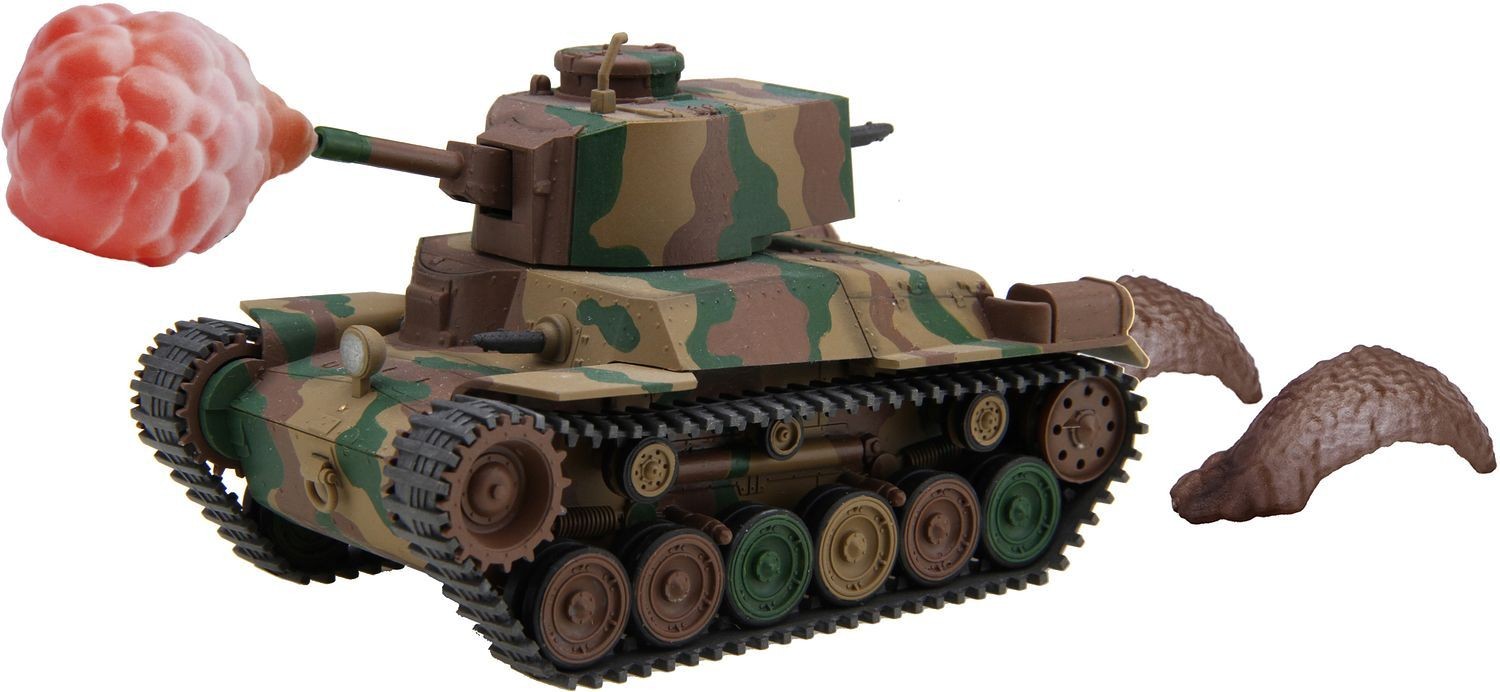 Fujimi Chibimaru Military Series CHIBI-MARU TYPE 97 MEDIUM TANK CHI-HA ...