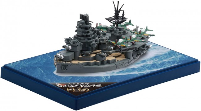 Fujimi Chibi-Maru Fleet Series №14 EX-1 Chibi-Maru Fleet Aircraft ...