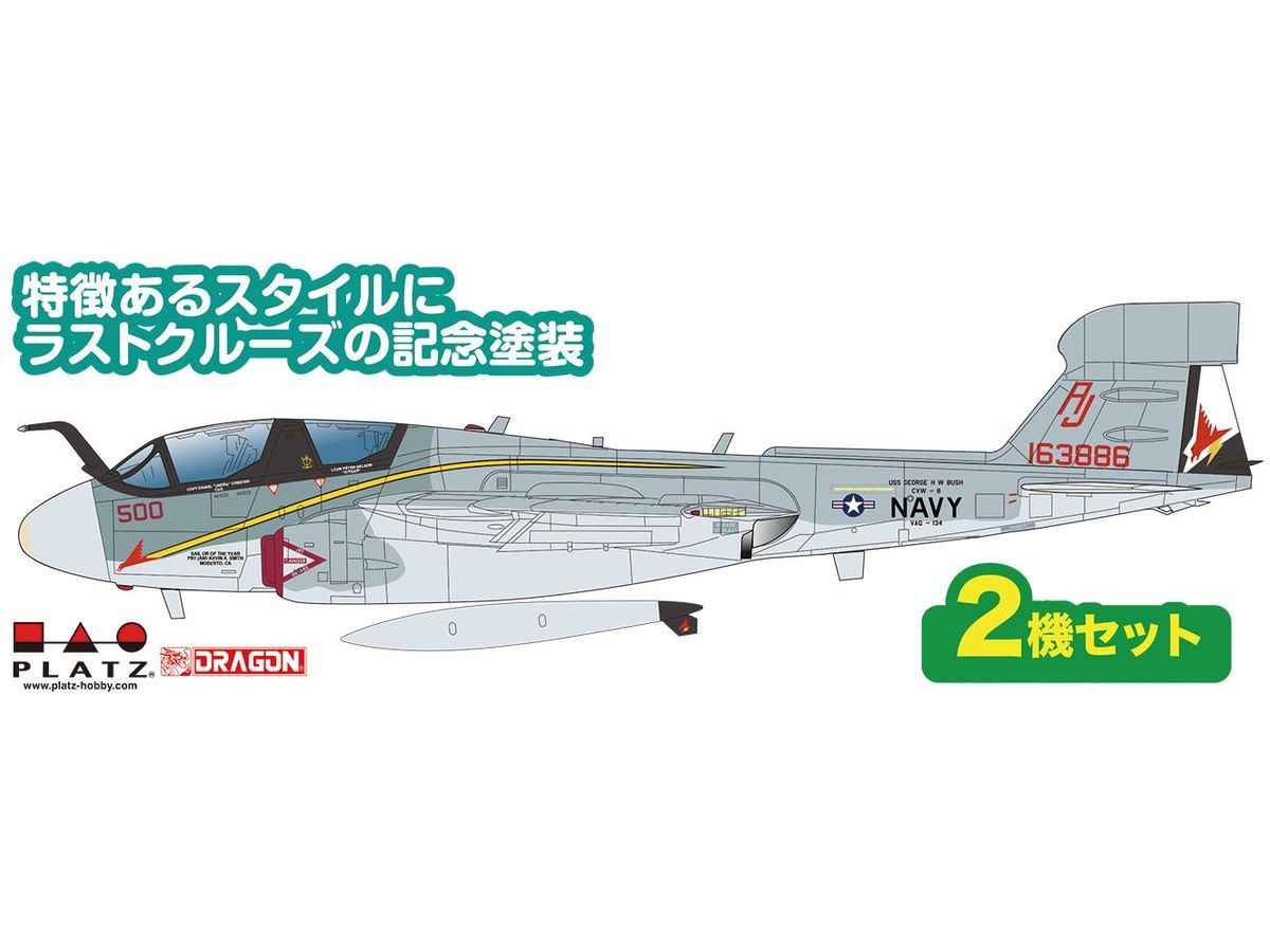 Platz 1/144 US Navy Electronic Warfare Aircraft EA-6B Prowler VAQ-134 Garudas Last Cruise 2014 ...
