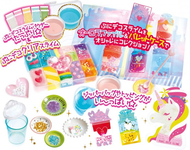 TAKARA TOMY DX Puni Deco Slime Palette & File trackable shipping japan ...