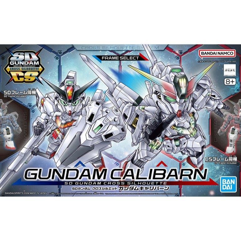 Bandai SD Gundam Cross Silhouette Gundam Caliburn (Mobile Suit Gundam ...