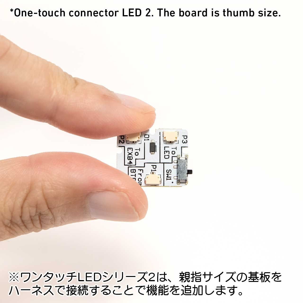 HI Q PARTS ONE-TOUCH CONNECTOR LED SERIES VOL.2: 4 BRANCHES BOARD ...