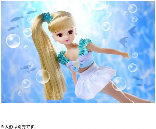 TAKARA TOMY Licca-chan LW-13 Mermaid Dress & Swimsuit Set trackable ...