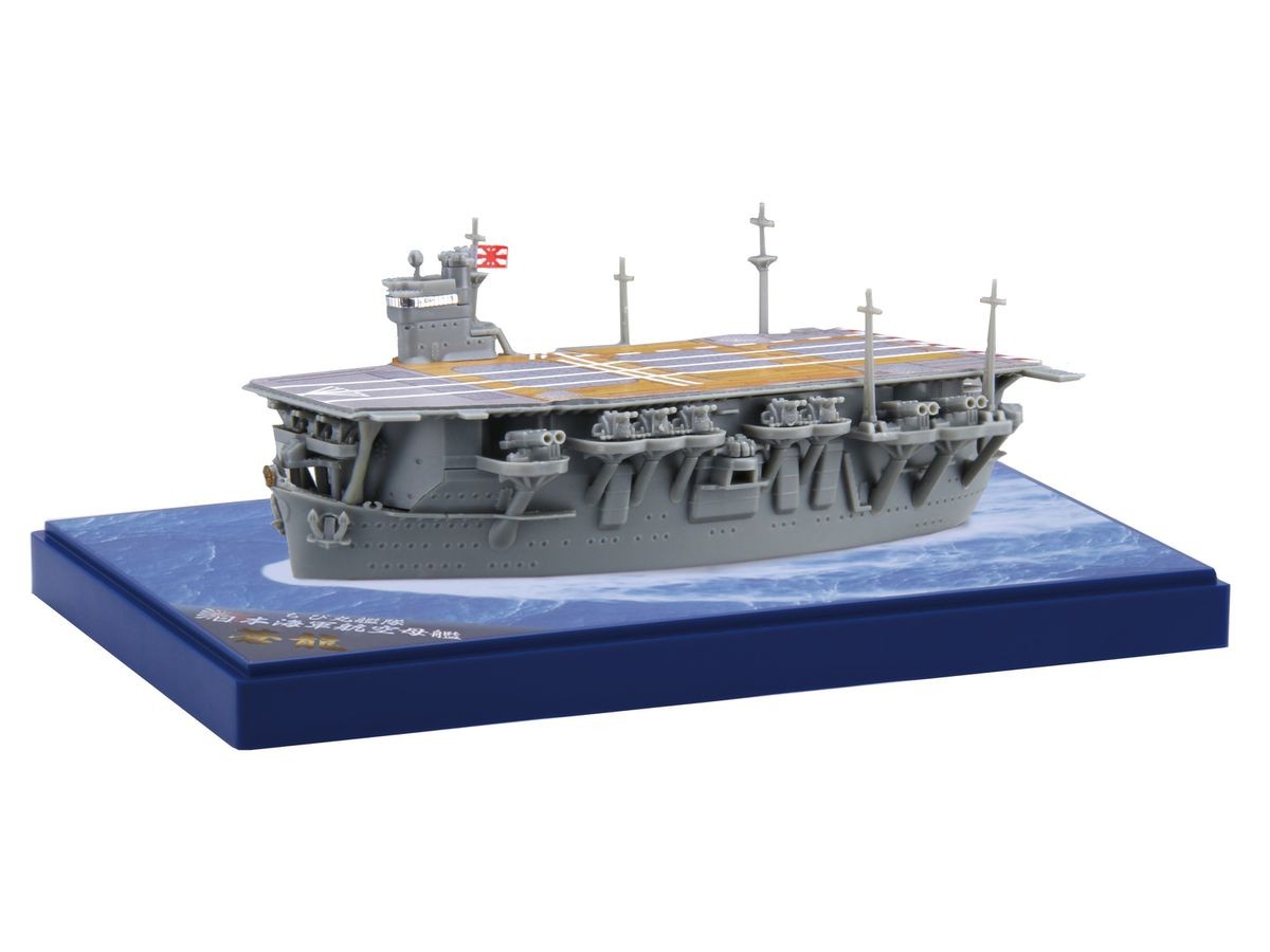 Fujimi CHIBI-MARU FLEET SORYU SPECIAL VERSION (WITH PAINTED PEDESTAL ...