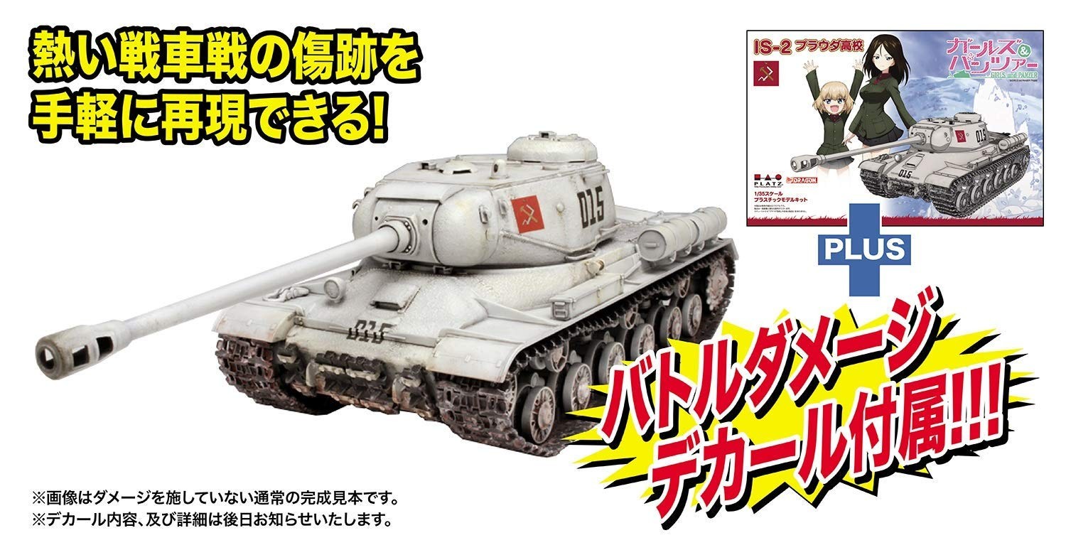 Platz 1/35 Girls und Panzer: IS-2 Pravda Girls High School ver. (with ...