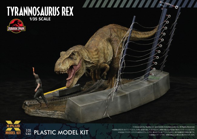 X Plus 1/35 Jurassic Park Tyrannosaurus Rex Plastic Model Kit japan NEW ...
