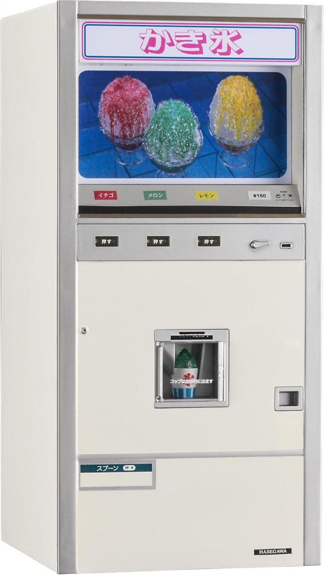 Hasegawa 1/12 Retro Vending Machine (Shaved Ice) japan NEW | Zipang Hobby
