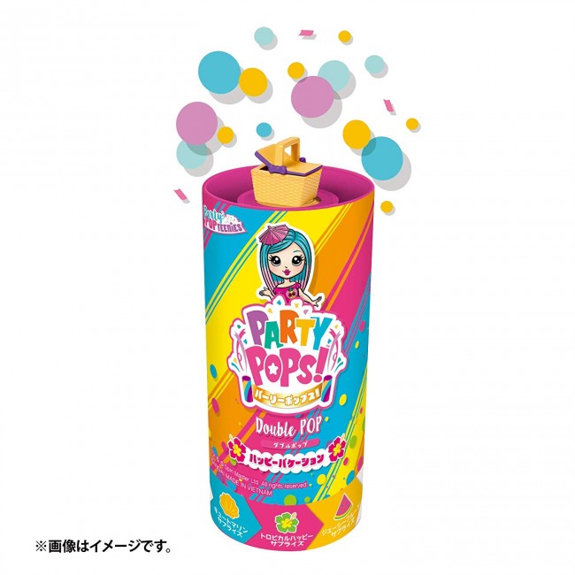 Bandai Pearly Pops! Double Pop Happy Vacation japan NEW | Zipang Hobby