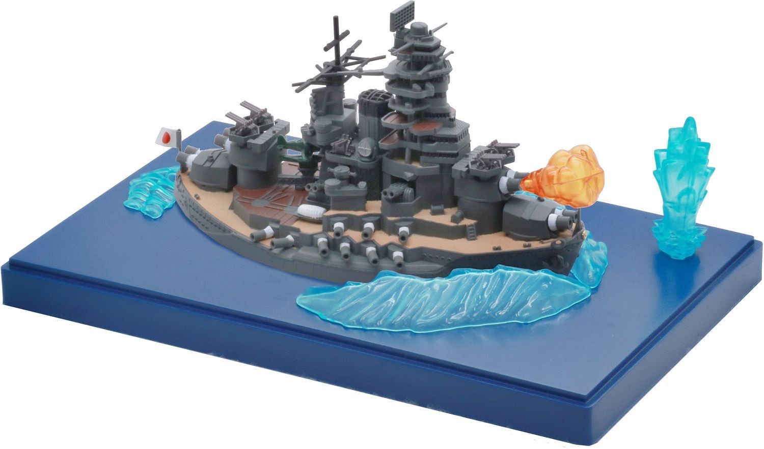 Fujimi CHIBI-MARU FLEET NAGATO SPECIAL VERSION (WITH EFFECT PARTS ...