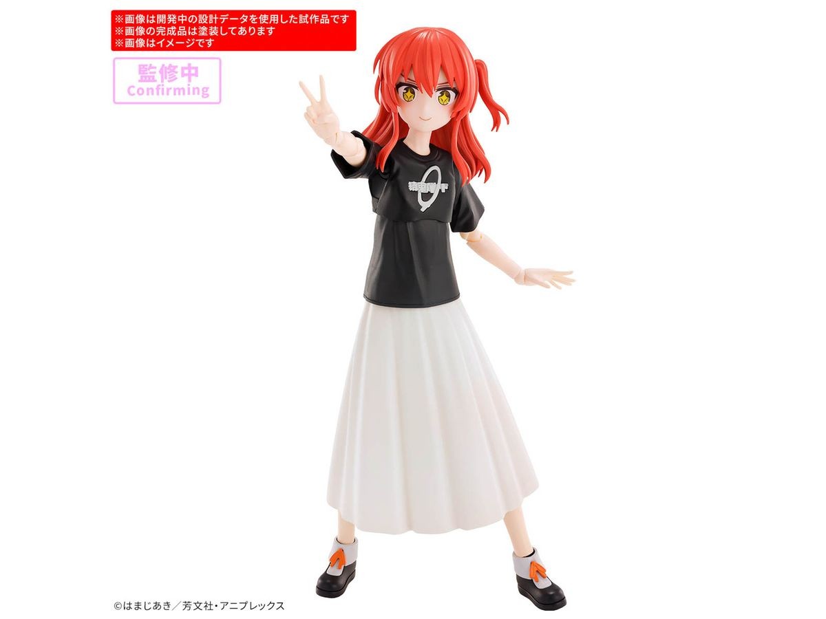 Bandai 30MP Ikuyo Kita (Bocchi the Rock!) japan NEW | Zipang Hobby
