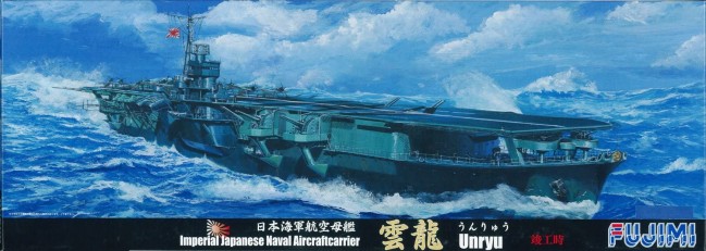 Fujimi 1/700 Toku Series No.69 Japanese Navy Aircraft Carrier Unryu ...