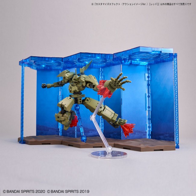 Bandai Customize Effect (Action Image Ver.) [Red] japan NEW | Zipang Hobby