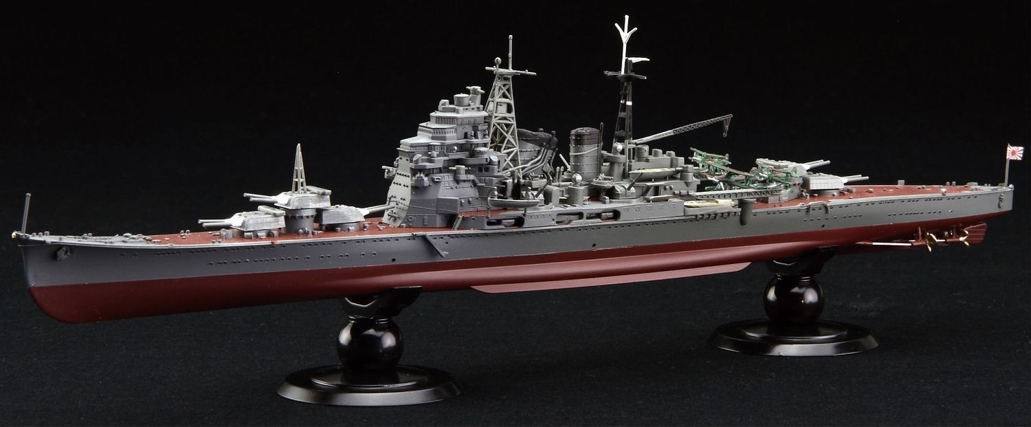 Fujimi 1/700 IJN Series No.26 JAPANESE NAVY HEAVY CRUISER TORIUMI FULL ...