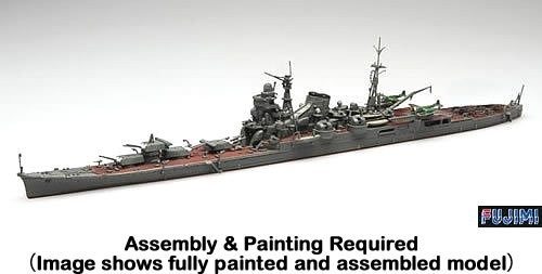 Fujimi 1/700 Special Series No.44 Japan Navy Heavy Cruiser Tone 1945 ...