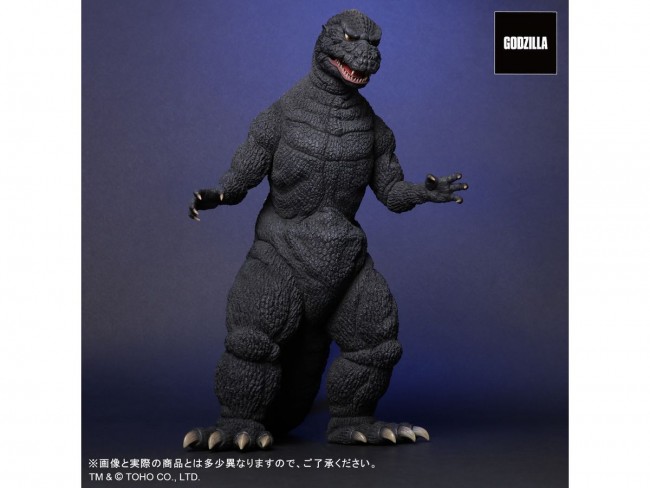X Plus Toho 30cm series FAVORITE SCULPTORS LINE Godzilla (1984) Cybot ...