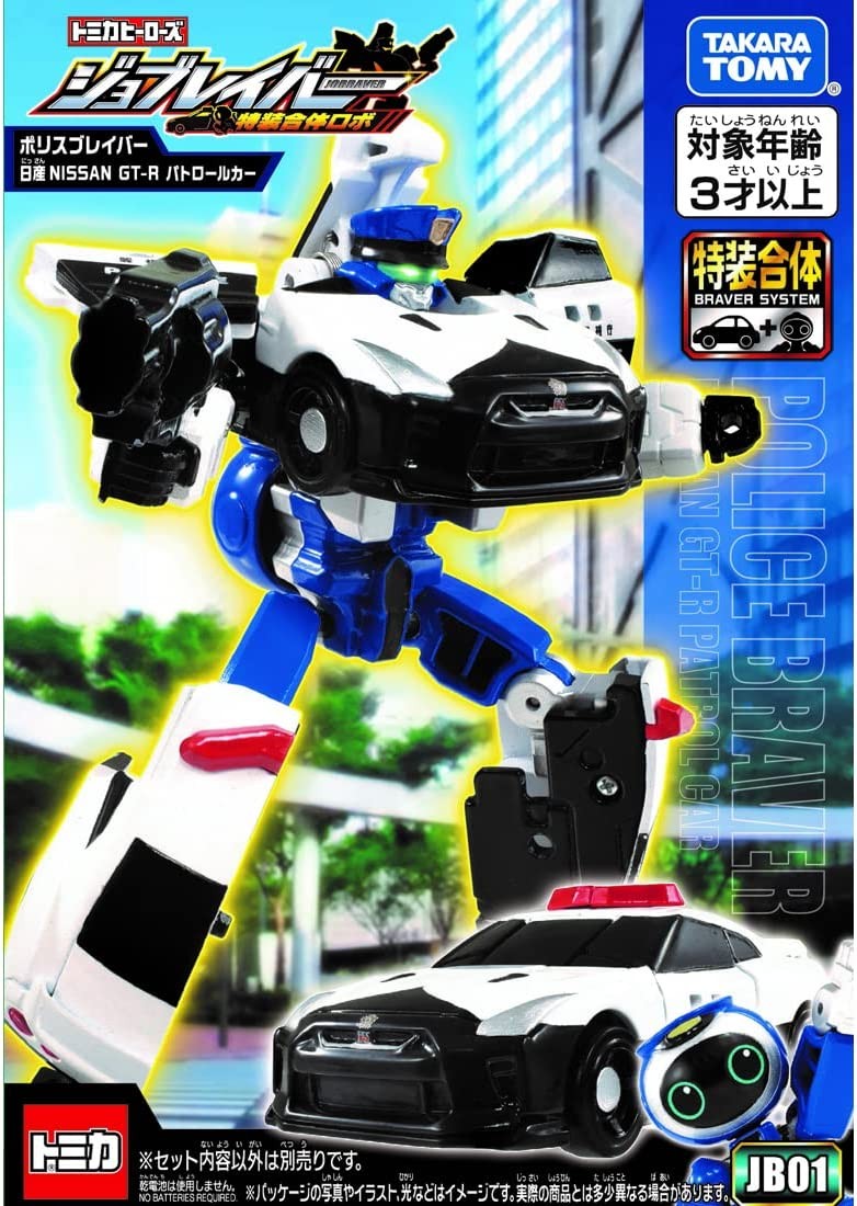 TAKARA TOMY Tomica Jobber JB01 Police Braver NISSAN GT-R Patrol Car ...