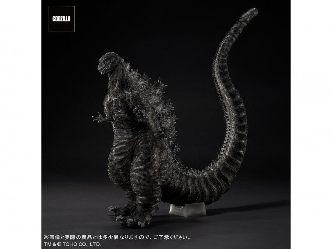 X Plus Toho 30cm Series Yuji Sakai Modeling Collection Godzilla (2016 ...