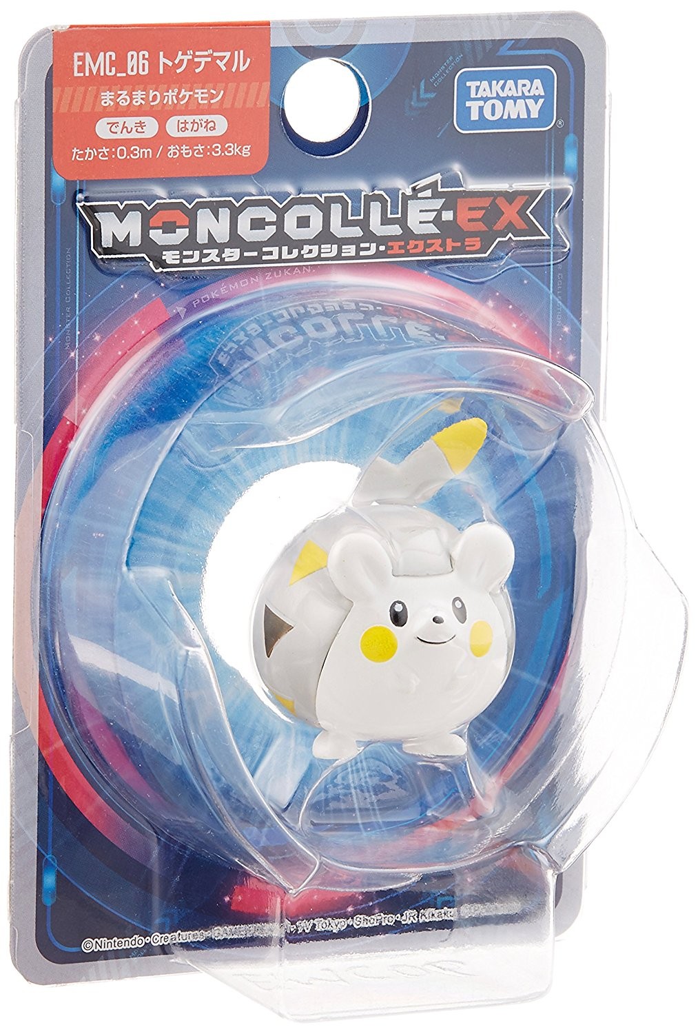 Takara Tomy Pokemon Moncolle Monster Collection EX EMC_06 Togedemaru ...