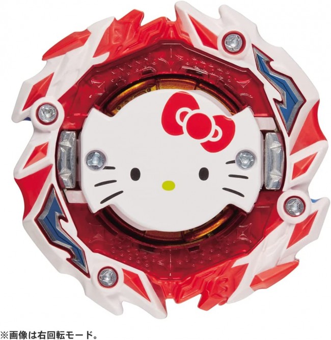 TAKARA TOMY Beyblade Burst B-00 Booster Astral Hello Kitty.Ov.R'-0 ...