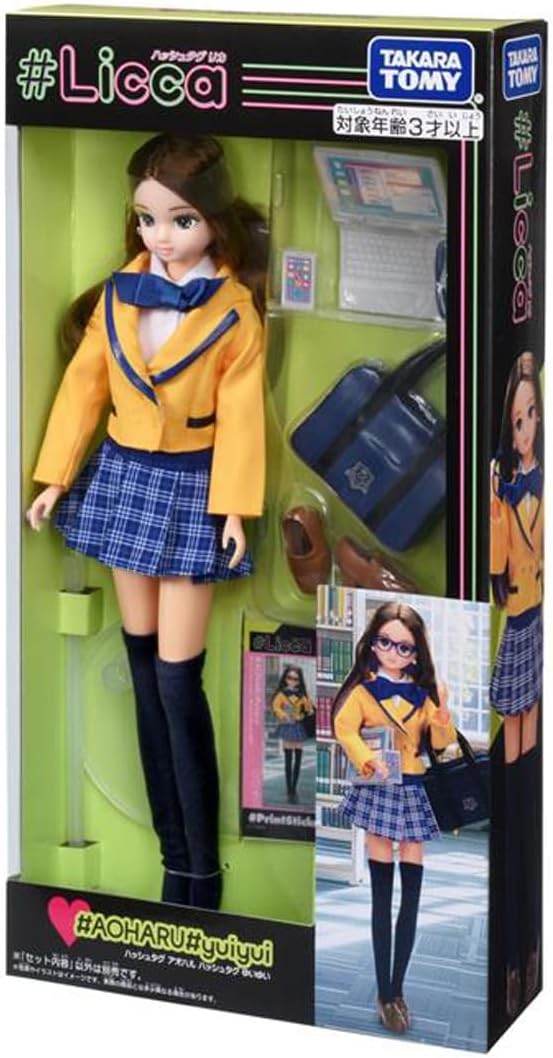 TAKARA TOMY Licca-chan #Licca #Youth #YuiYui japan NEW | Zipang Hobby