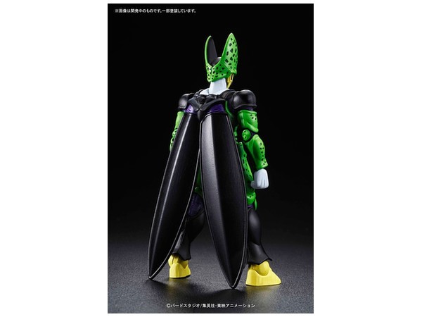 BANDAI Figure-rise Standard Dragon Ball plastic Kit new Perfect Cell ...