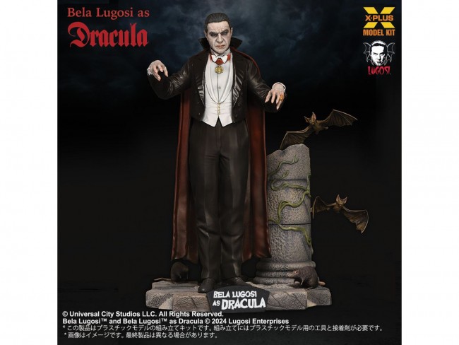 X Plus 1/8 Bela Lugosi as Dracula Plastic Model Kit japan NEW | Zipang ...